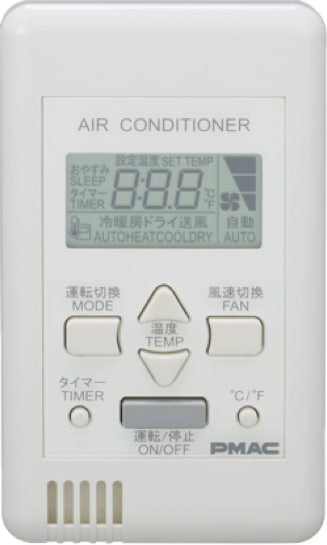 Controller - PMAC USA