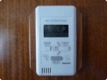 Installation of PAFMAC - PMAC USA