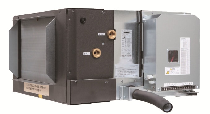 The Beginning and Evolution: PAFMAC Story Part 4 - PMAC USA