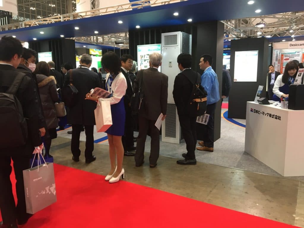 HVAC&R JAPAN 2018 - PMAC USA