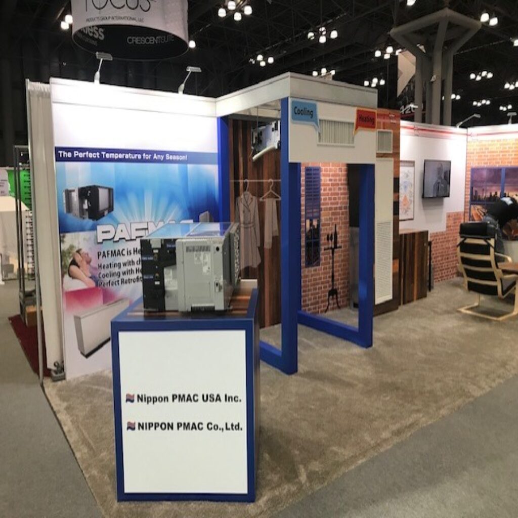 HX2020 NY - PMAC USA